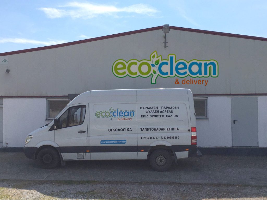 Photo Gallery – EcoClean Delivery
